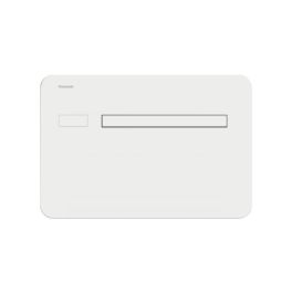 PANASONIC P-MOG16IC5-E Monoblock Console without Outdoor Unit RAC Solo ...